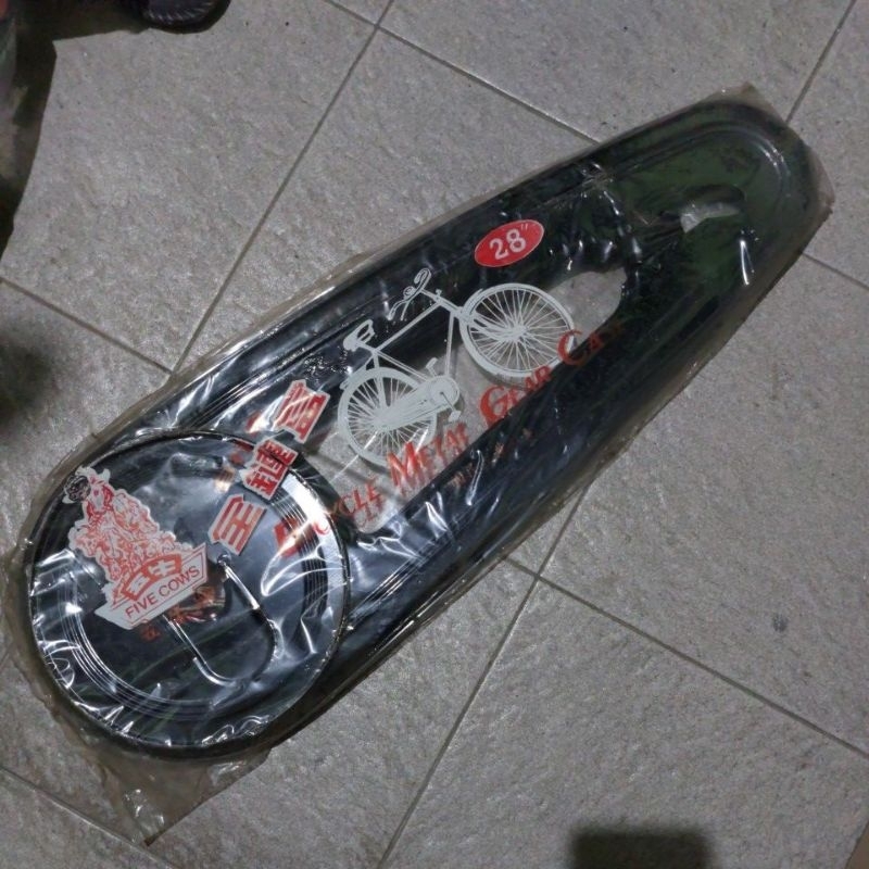 Jual katengkas stengkas ketengkas jengki,frame rantai,penutup rantai, ketangkas, tutup rantai ...