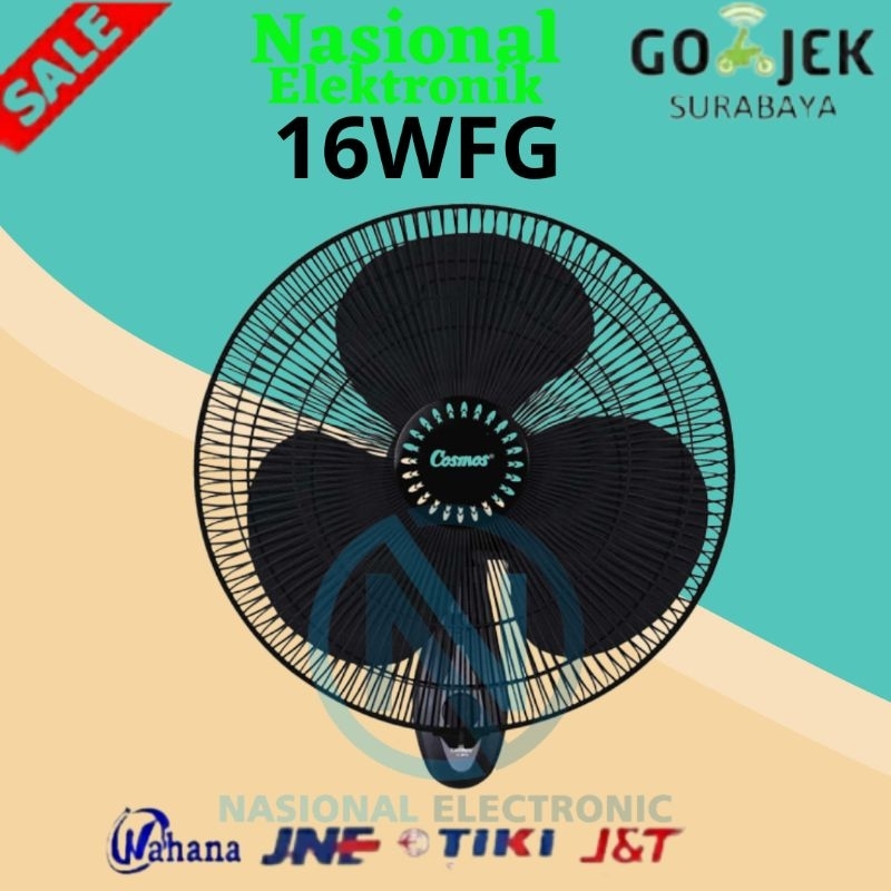 Jual kipas angin dinding 16wfg/WALL FAN COSMOS 16 WFG/KIPAS ANGIN ...
