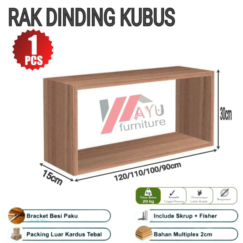 Jual RAK DINDING PERSEGI PANJANG,KOTAK,KUBUS,RAK BUKU,RAK SERBAGUNA ...