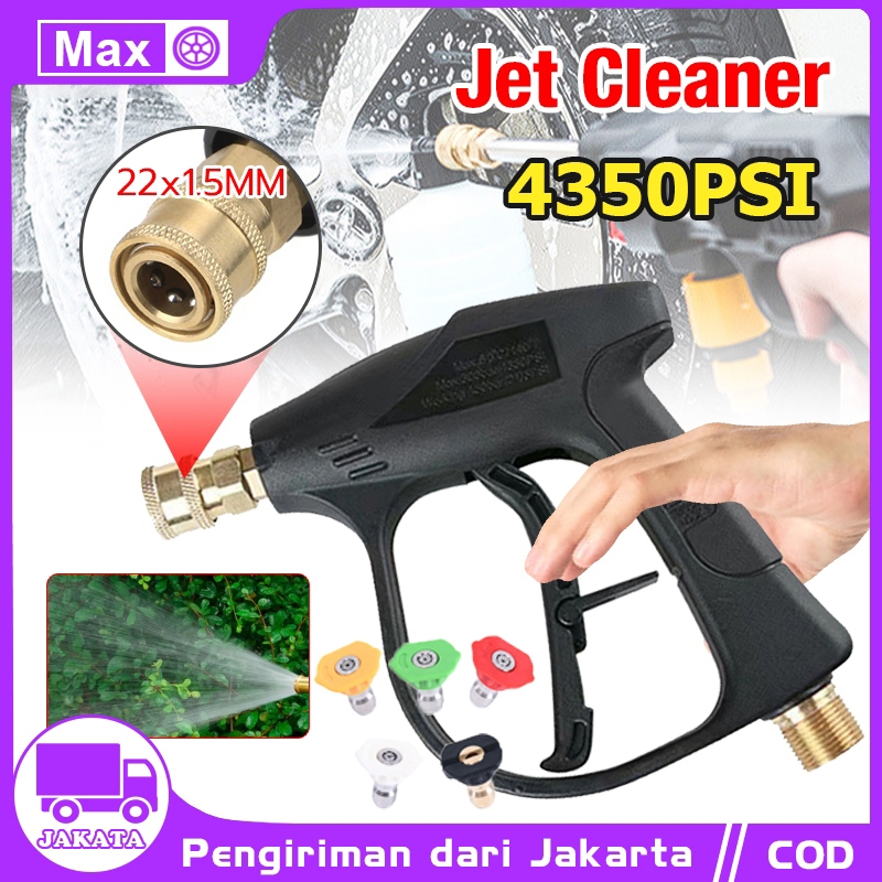 Jual Alat semprotan air jet cleaner gun panjang stick tembakan steam ...