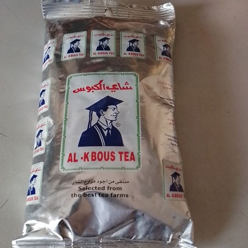 Jual Al-Kbous Tea 250g | Shopee Indonesia