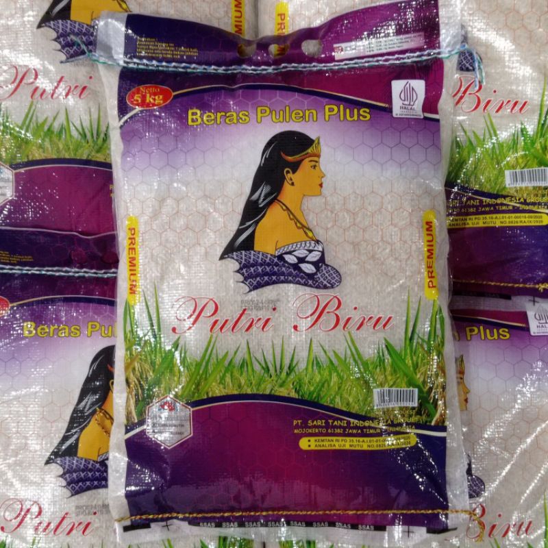 Jual Beras Putri Biru 5kg | Shopee Indonesia