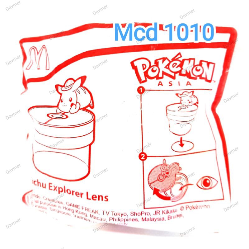 Jual Mcdg 101 spiderman, ugly dolls, pokemon, doraemon, discovery ...