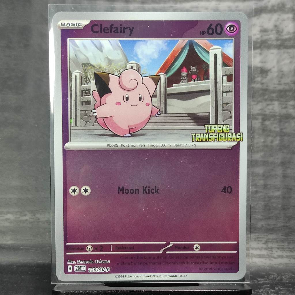 Jual CLEFAIRY LOGO TOPENG TRANSFIGURASI Kartu Promo FOIL / HOLO Set Spesial POKEMON TCG ...