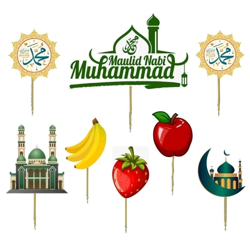 Jual Topper Cake / Hiasan Kue,Motif Maulid Nabi | Shopee Indonesia