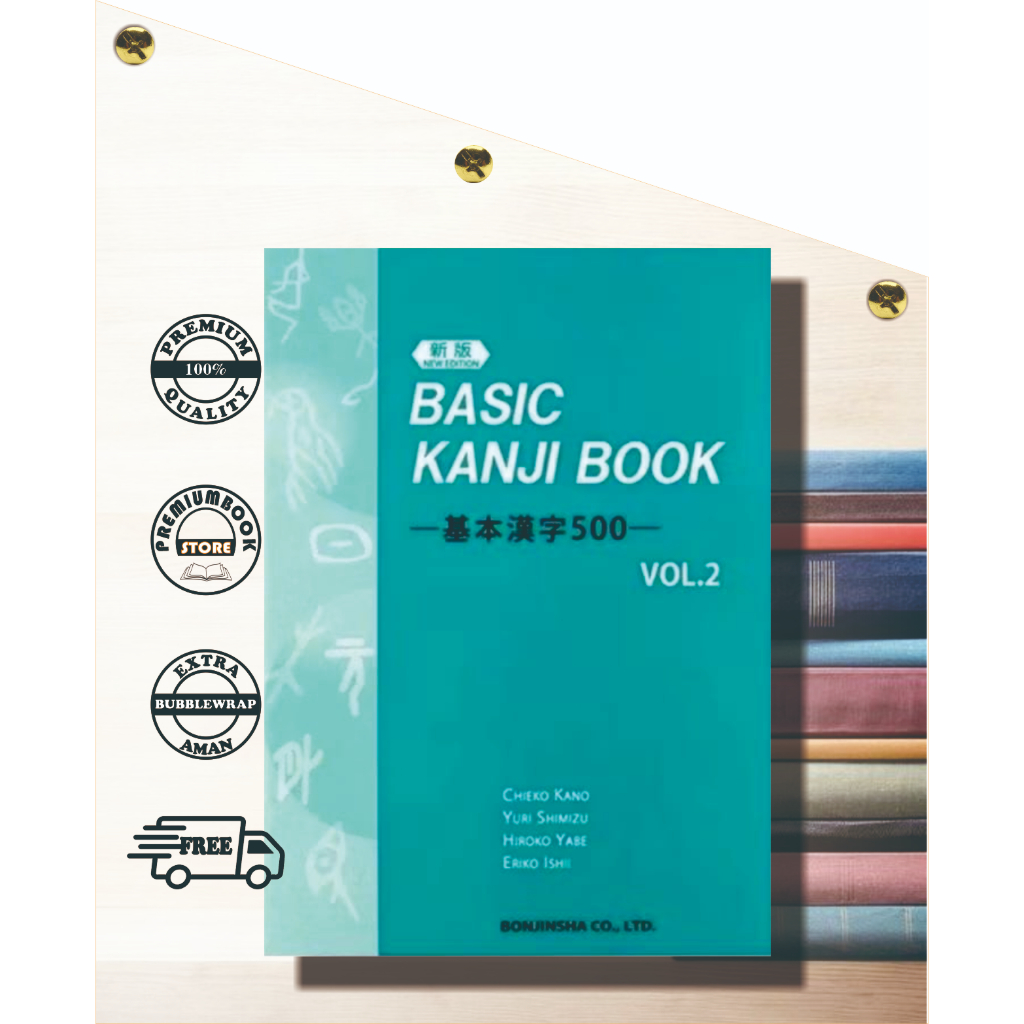 Jual Basic Kanji Book vol.2 | Shopee Indonesia