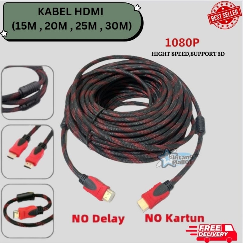 Jual KABEL HDMI SERAT JARING / HDMI TO HDMI / 15M / 20M / 25M / 30M | Shopee Indonesia