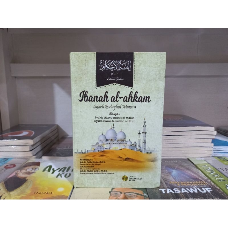 Jual Kitab Ibanah Al-Ahkam Syarah Bulughul Maram | Shopee Indonesia