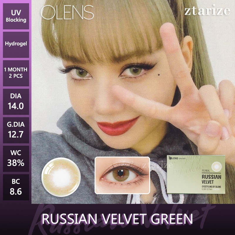 Jual ztarize - Ready Stock - OLENS 🇰🇷 Russian Velvet Green 1 Month Soft ...