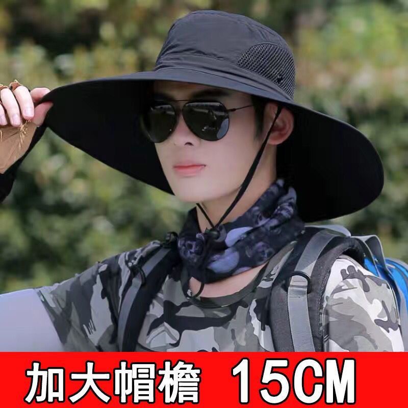 Jual Topi Masker Anti Matahari / Topi Bucket Rimba / topi / topi petani ...