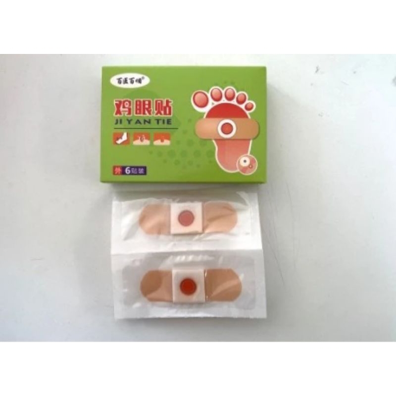 Jual PLASTER MATA IKAN/KUTIL ISI 6PCS | Shopee Indonesia
