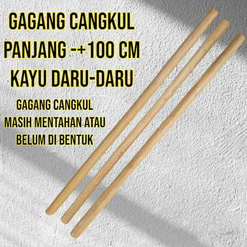 Jual TANGKAI DODOS DAN CANGKUL KAYU DARU-DARU PANJANG 1M (BAHAN ...