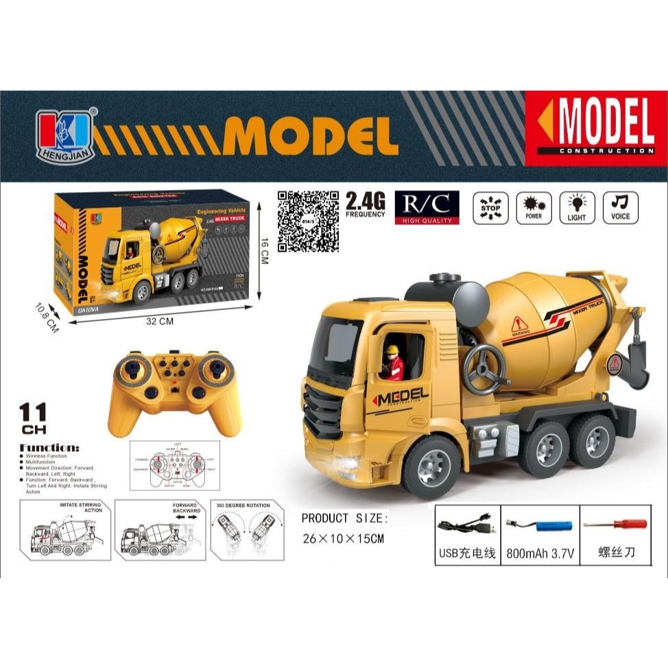 Jual MAINAN TRUCK REMOTE RODA 6 KONSTRUKSI HENGJIAN MOLEN MIXER & DUMP ...