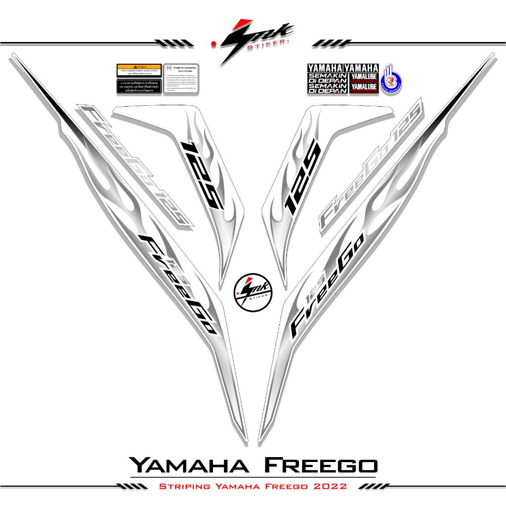 Jual Striping Yamaha Freego Motif 12 Yamaha Freego Stiker Freego ...