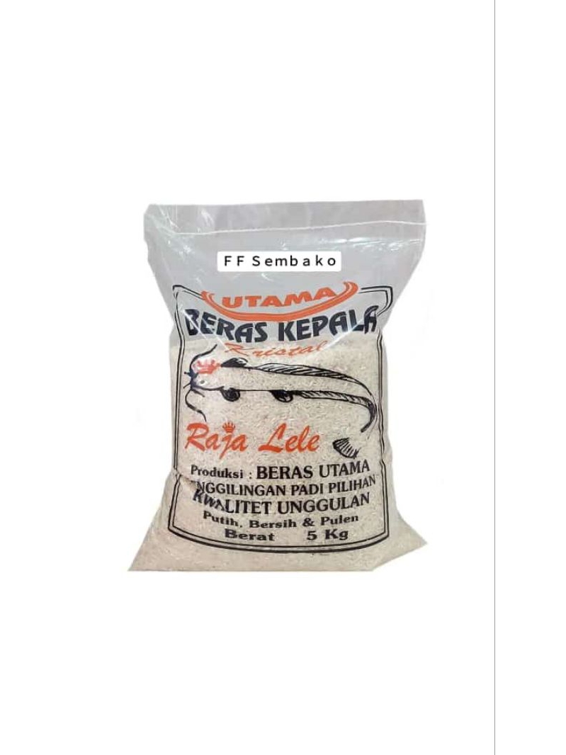 Jual Beras Kepala Kristal Cap Raja Lele 5 Kg | Shopee Indonesia