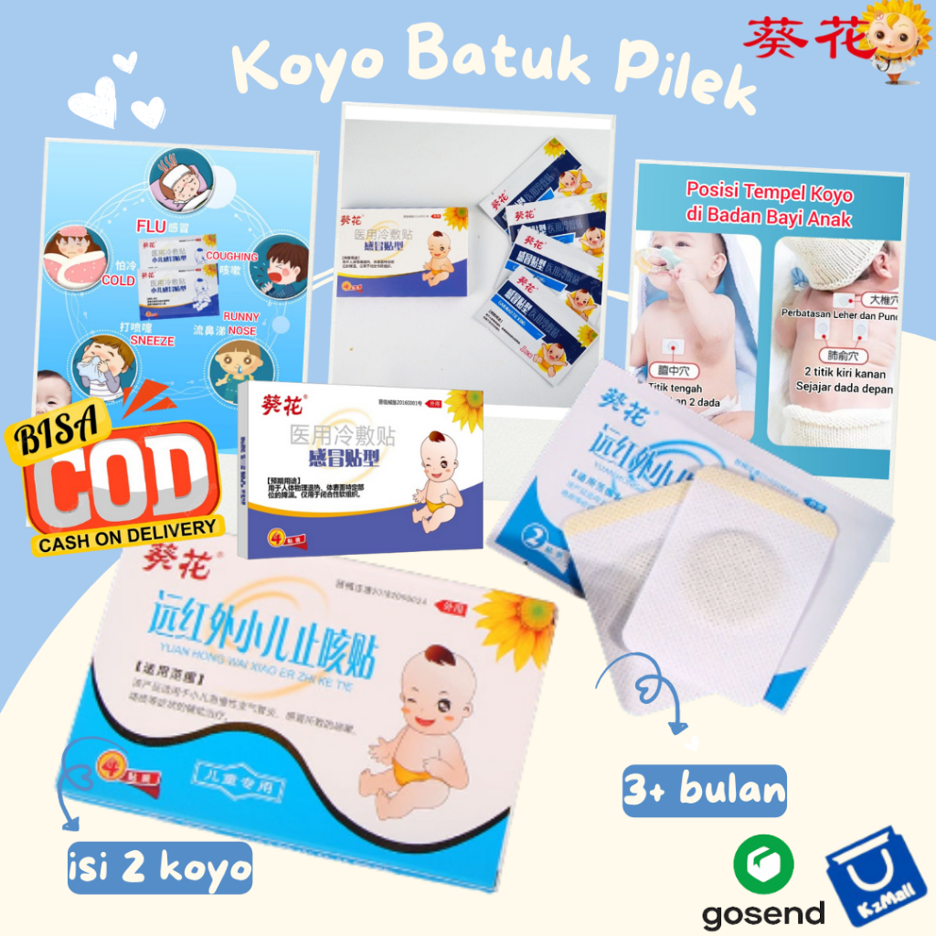 Jual Koyo Batuk Flu Pilek Herbal Bayi Anak Sachet Xiao Er Zhi Ke Tie ...