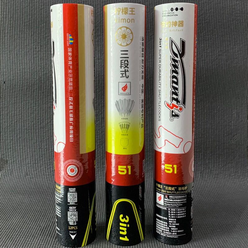 Jual Shuttlecock DMANTIS 51 3 in 1 Cock Badminton DIMANTIS | Shopee ...