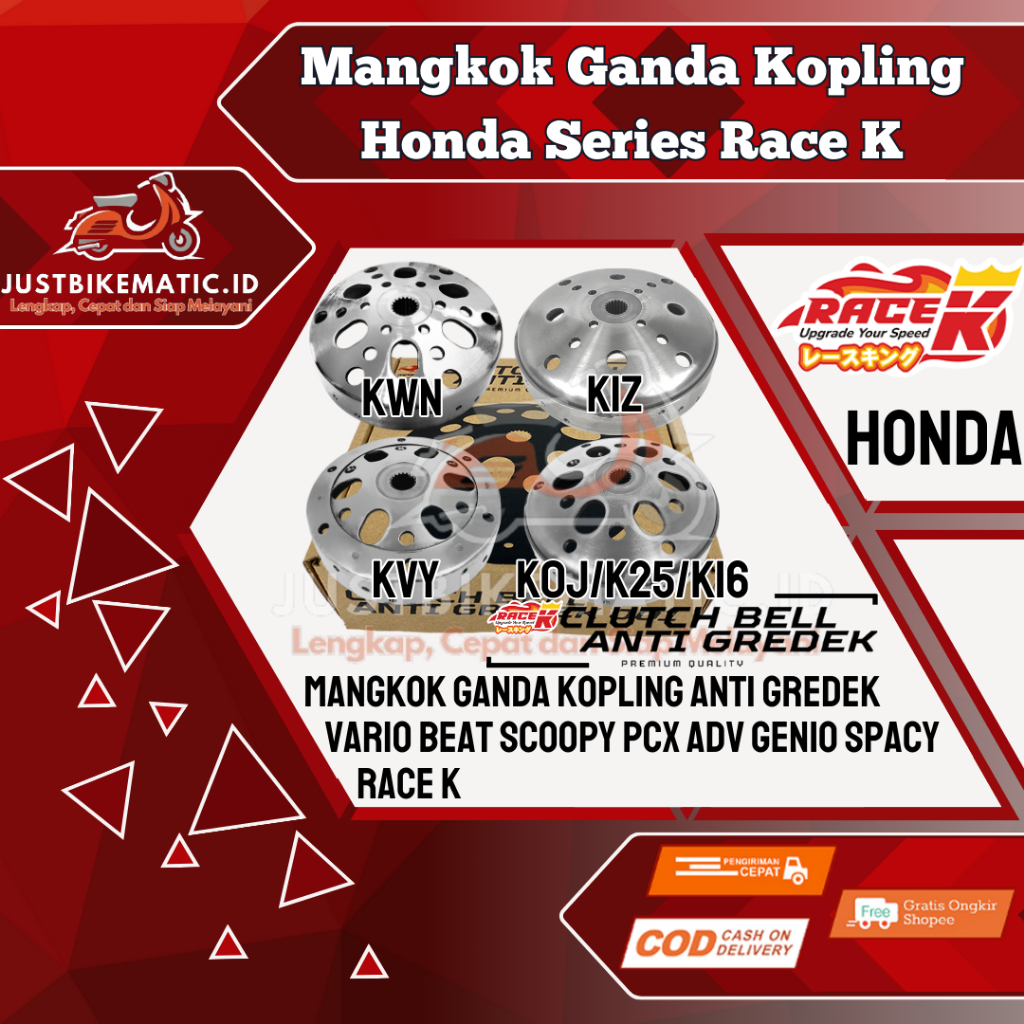 Jual Mangkok Rumah Kampas Ganda Kopling Clutch Bell Anti Gredek Vario ...