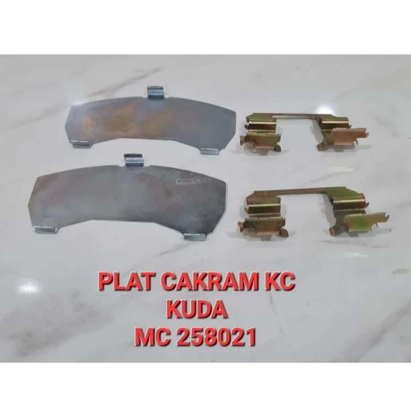 Jual BRAKE PAD SPRING PLAT KUKU KAMPAS REM DEPAN MITSUBISHI KUDA HARGA ...