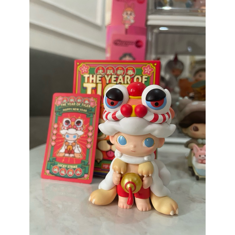 Jual Dimoo CNY Tiger - Lucky Strike | Shopee Indonesia