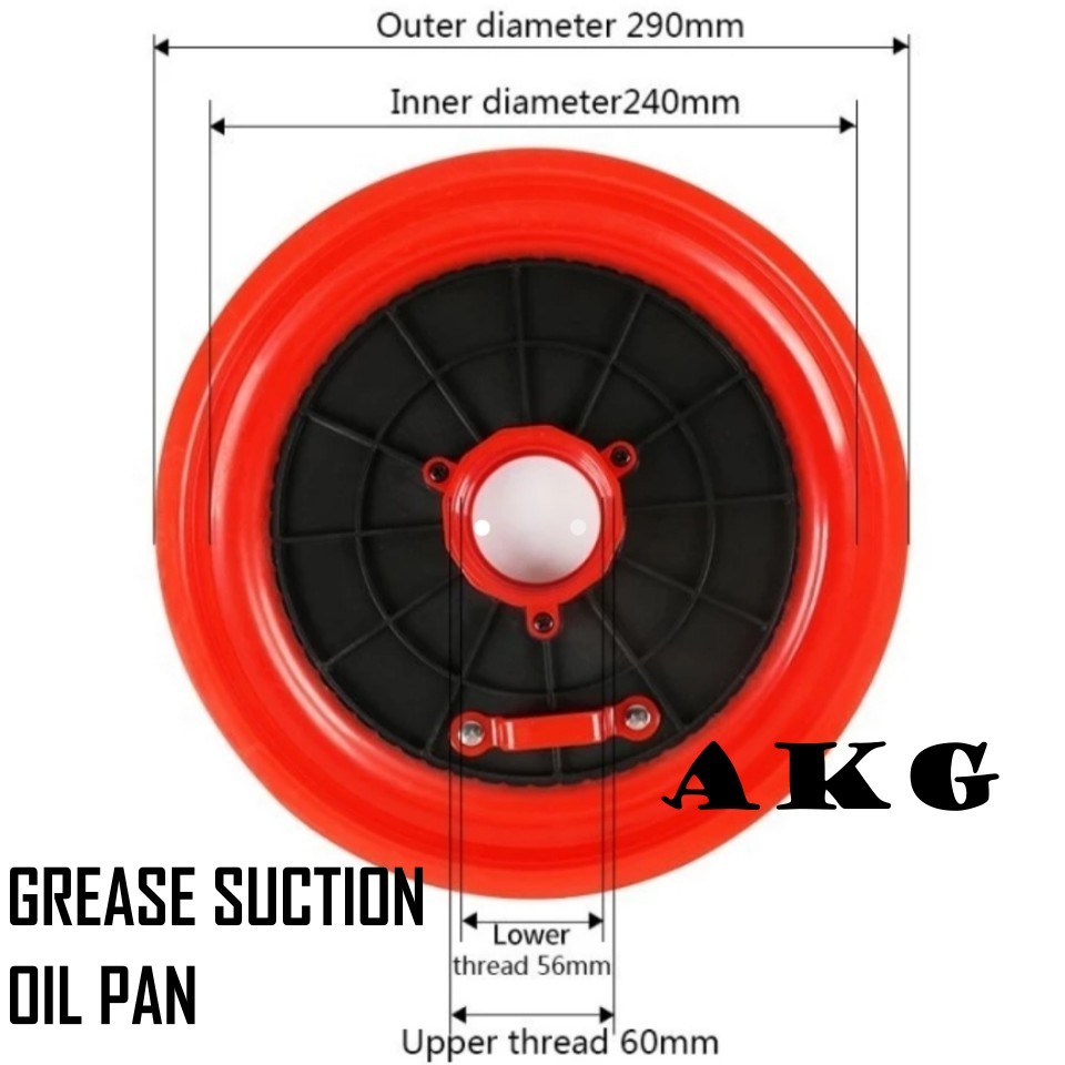 Jual Grease Gun Oil Suction Pan Self-priming Pressure Oil Pan | Shopee ...