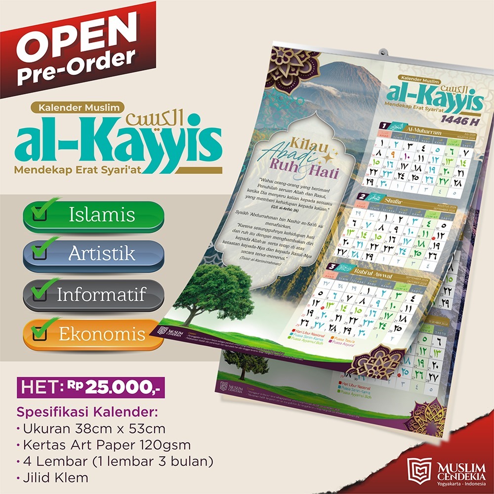 Jual Kalender Hijriyah 1446 Kalender Muslim Al Kayyis 1446 Hijriyah Kalender Hijriyah 1446 H ...