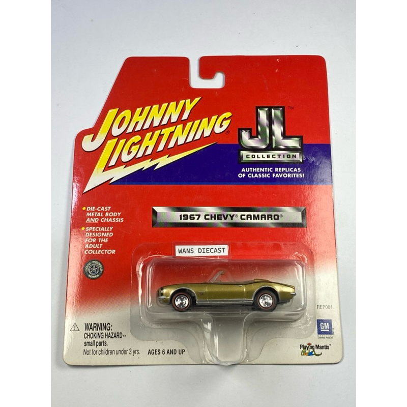 Jual Johnny Lightning Collection 1967 Chevy Camaro | Shopee Indonesia