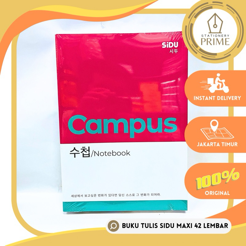 Jual Buku Tulis Sinar Dunia / SIDU Maxi 42 Lembar Campus Disney Princess Marvel (1 Pack Isi 5 ...