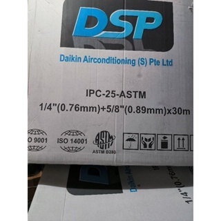 Jual Pipa Ac Daikin DSP 1/4 + 5/8 ( 2PK - 2.5PK ) / meter | Shopee Indonesia