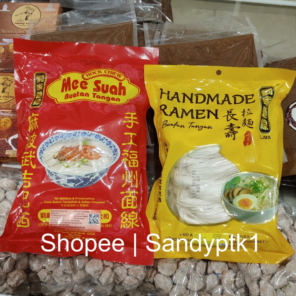 Jual Mee Suah Misoa Misua Ramen Buatan Tangan Mi Kering Panjang Umur ...
