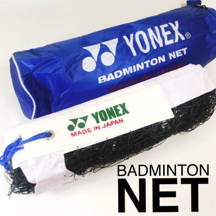 Jual Produk Terpopuler NET Badminton Bulutangkis | Shopee Indonesia