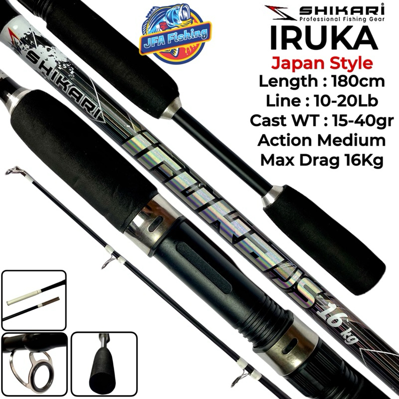 Jual Joran Shikari IRUKA JS 180Cm | Shopee Indonesia