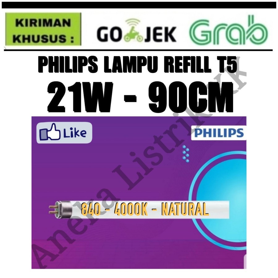 Jual PHILIPS TL T5 21W NATURAL WHITE 90CM CAHAYA PUTIH KEKUNINGAN 840 ...