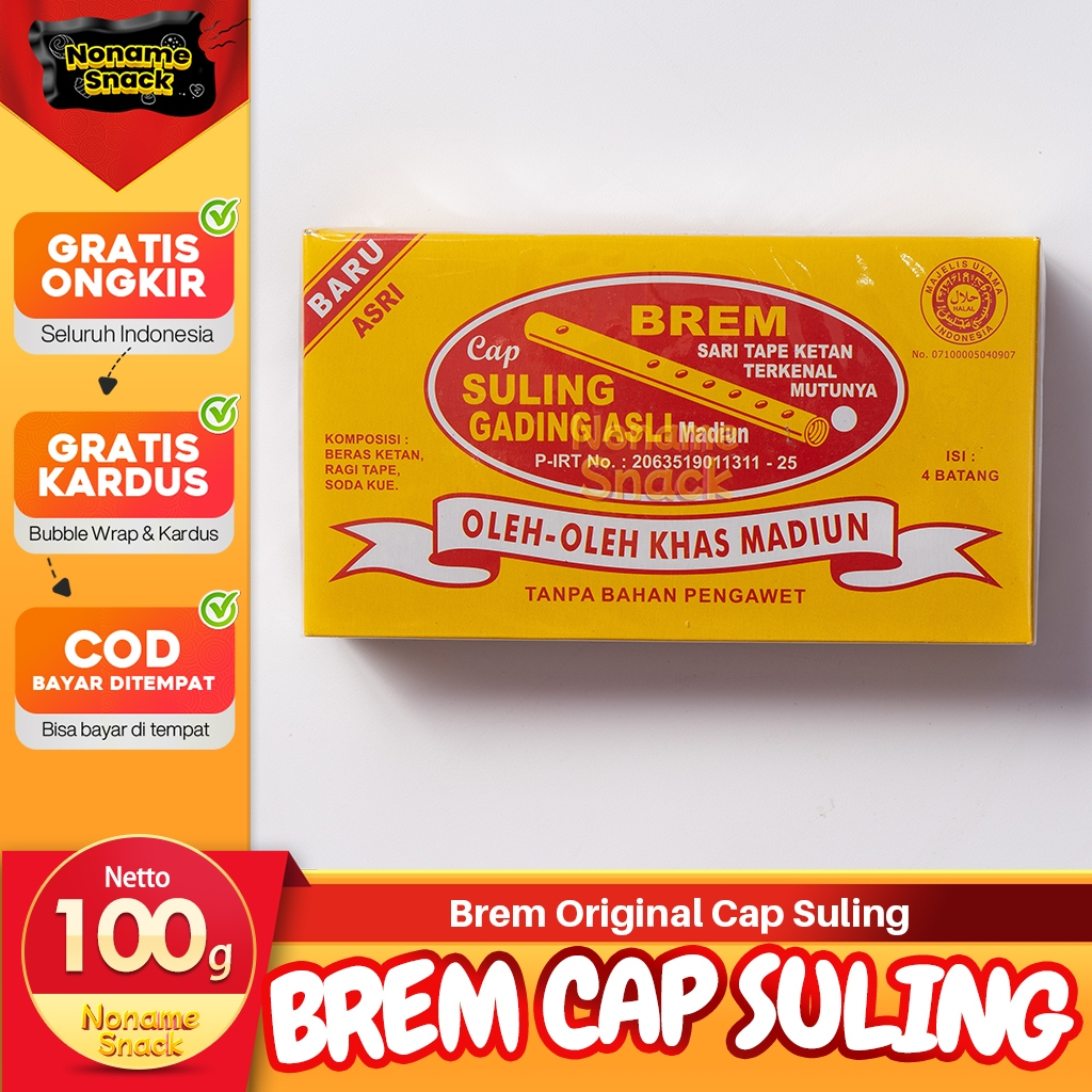 Jual NoName Snack - Brem Cap Suling Oleh Oleh Madiun 100Gr | Shopee ...