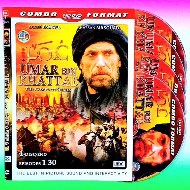 Jual KASET FILM SEJARAH NABI SAHABATNYA UMAR BIN KHATTAB LENGKAP FULL ...