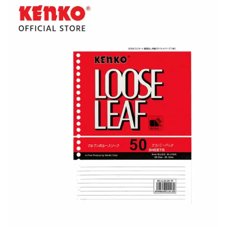 Jual LOOSE LEAF KENKO B5 - ISI 50 LEMBAR KERTAS ISI BINDER | Shopee ...