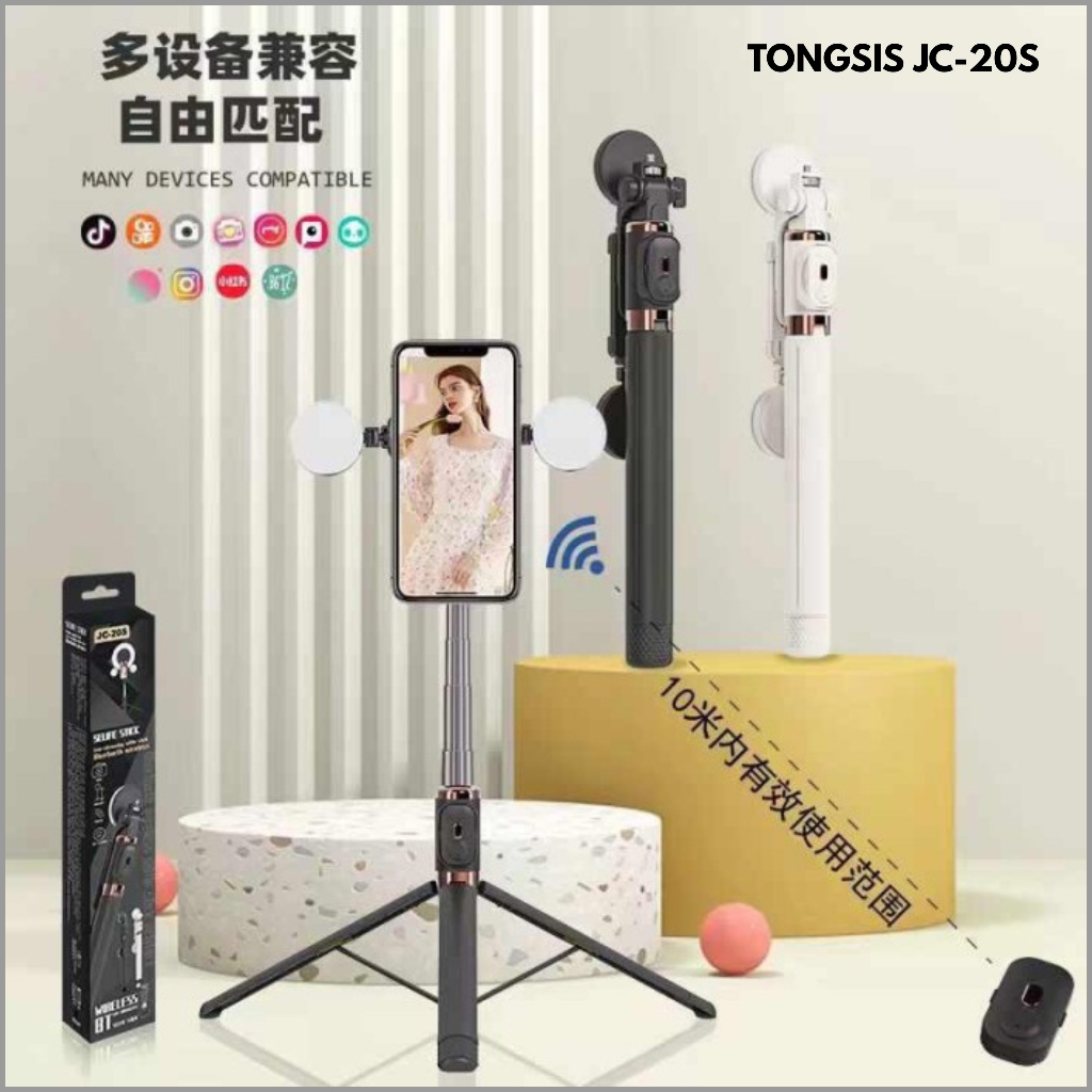 Jual Tongsis 3in 1 Tripod Tongsis Live Streaming Selfie Stick Bluetooth ...