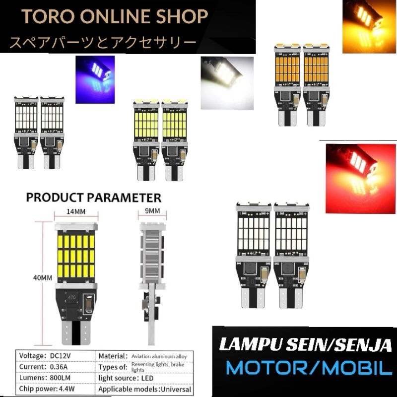Jual lampu senja led super terang 1biji lampu sein dajal lampu sein mio ...