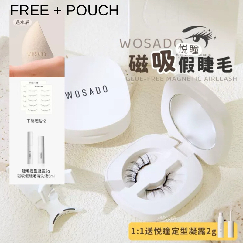 Jual [READY ] WOSADO Magnetic Eyelash Bulu Mata (Free Fixer, Tools ...