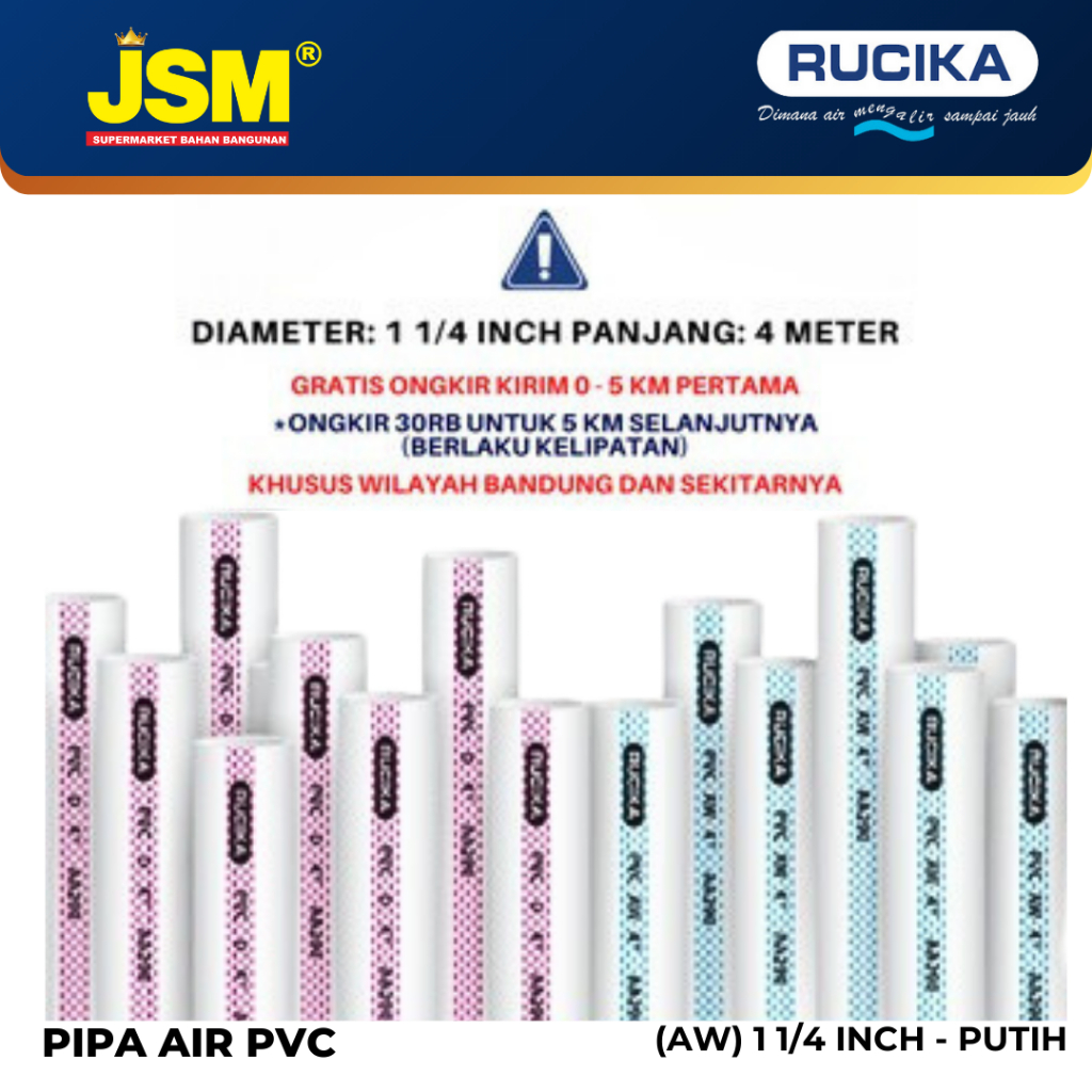 Jual RUCIKA PIPA AIR PVC 1 1/4 INCH PUTIH (AW) - JSM Supermarket Bahan ...