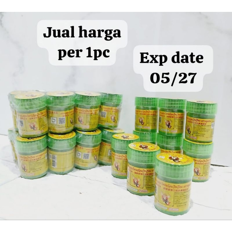 Jual INNO BRAND INHALER JAR 2GR//INNO GREEN HERB HANUMAN THAILAND ...