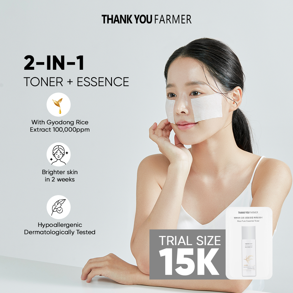 Jual [TRIAL SIZE] Thank You Farmer Rice Pure Essential Toner 1,5 ml ...