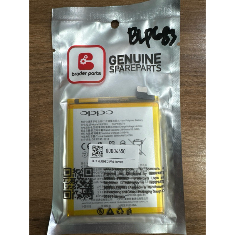 Jual BATERAI BATTERY REALME 2 PRO / BLP683 ORI BRADERPART | Shopee ...