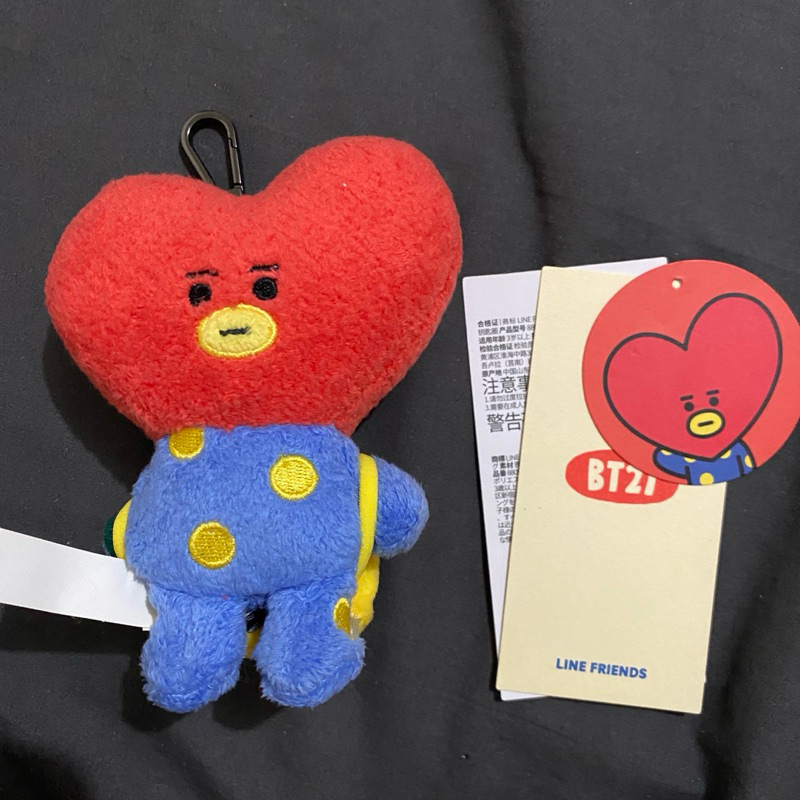 Jual Tata The Green Planet Keycharm/keychain BT21 BTS Official ...