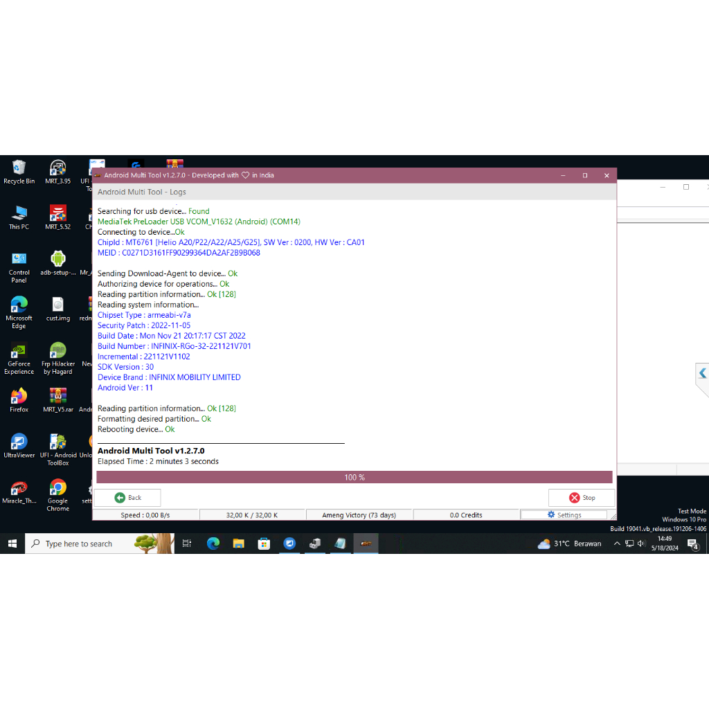 Jual RENTAL AKUN AMT 6 JAM ( ANDROID MULTI TOOL) | Shopee Indonesia