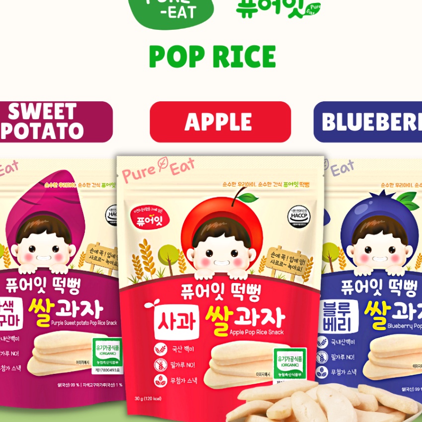 Jual Boom Pure Eat Organic Pop Rice Cemilan Bayi Snack Anak 6 Bulan ...