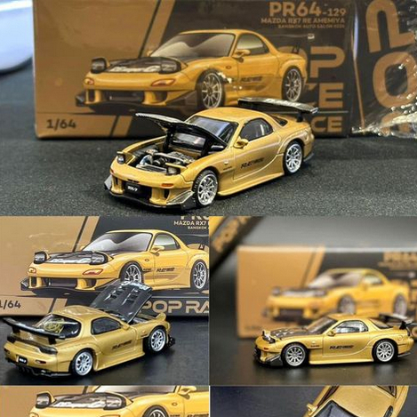 Jual Pop Race Mazda RX-7 RE AMEMIYA Bangkok Auto Salon 2024 | Shopee ...