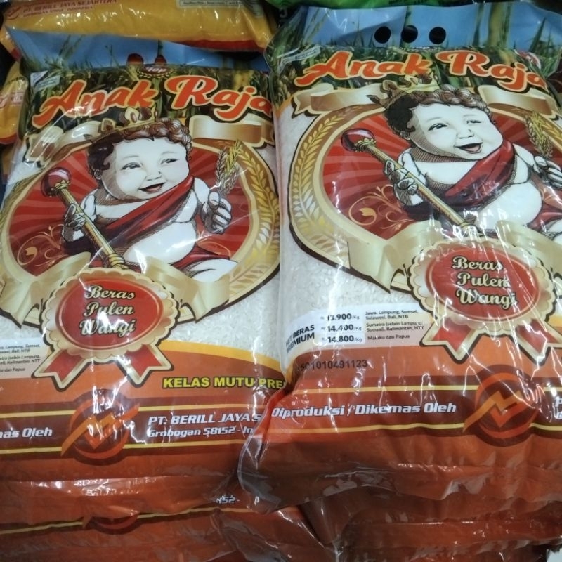 Jual Beras anak raja 5kg | Shopee Indonesia
