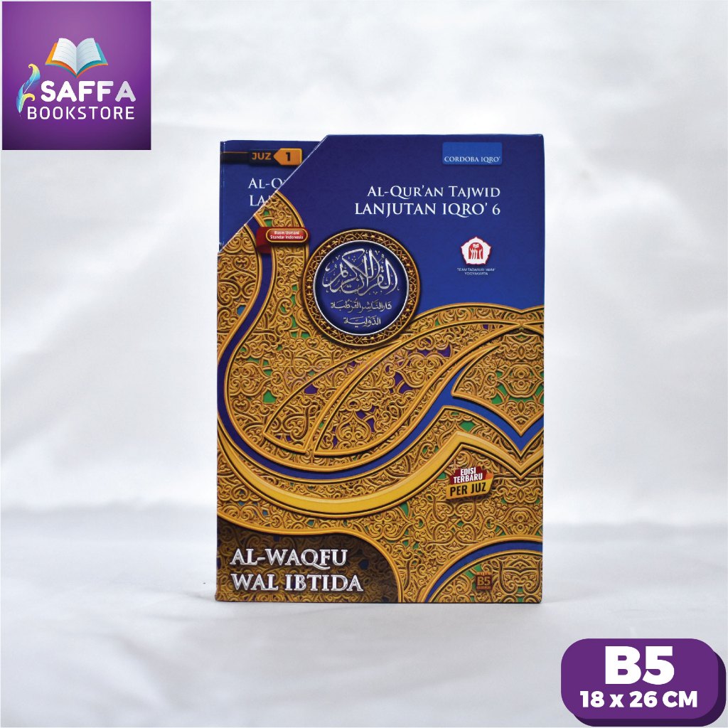 Jual Al Quran Perjuz Waqof Dan Ibtida Al Akrom Uk B5 Cordoba Quran ...