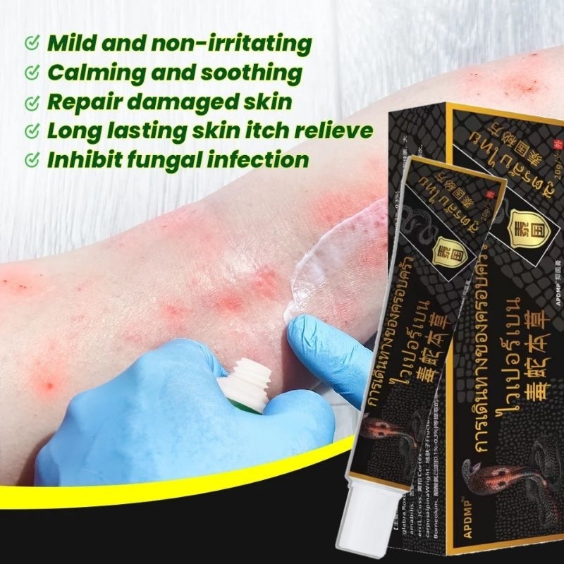 Jual MIAOJIANG DUWANG SALEP HITAM ASLI 100%ORIGINAL SALEP Duwang 15gr ...